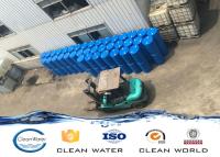 China CW-15 Heavy Metal Removal Chemical - 15.7% Solid Content, 1.28 g/cm³ Density for Wastewater Treatment for sale