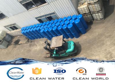 China CW-15 Heavy Metal Removal Chemical - 15.7% Solid Content, 1.28 g/cm³ Density for Wastewater Treatment for sale