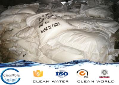 China DCDA Dicyandiamide 99.5% Purity White Crystal C2H4N4 Industrial Chemical CAS 461-58-5 for sale