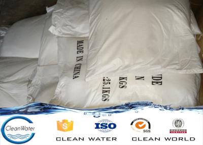 China 99.5% Minimum Purity Dicyandiamide DCDA CAS 461-58-5 with 200 ppm Calcium Content for sale