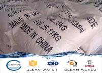 China DCDA 99.5% Dicyandiamide Powder - White Crystal with 0.30% Max Dry Loss and 200 ppm Calcium Content for sale