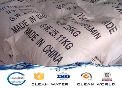China DCDA 99.5% Dicyandiamide Powder - White Crystal with 0.30% Max Dry Loss and 200 ppm Calcium Content for sale