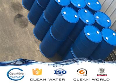 China Environmental Soften Agent QT-917 60% for Mercerized Blended Fabrics Smooth Soft Finishing for sale
