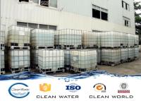 China Soft Hydrophilic Silicone Softener for Cotton Textile Auxiliaries Weak Cation pH 6.5 60% Content for sale