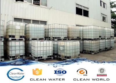 China Soft Hydrophilic Silicone Softener for Cotton Textile Auxiliaries Weak Cation pH 6.5 60% Content for sale