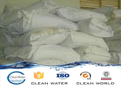 China Aluminum Chlorohydrate Water Treatment Chemical with 46% Al2O3 Content and 75-83% Basicity for Industrial Wastewater Treatment for sale