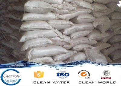 China White Aluminum Chlorohydrate Powder for Water Treatment - 46-48% Al2O3 Content, USP-34 Certified for sale