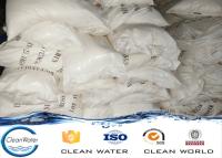 China EINECS 234-933-1 Aluminum Chlorohydrate Water Treatment Chemical - 23-46% Al2O3, 75-83% Basicity for sale