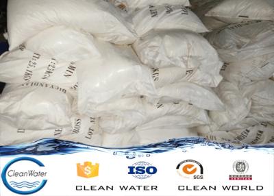 China EINECS 234-933-1 Aluminum Chlorohydrate Water Treatment Chemical - 23-46% Al2O3, 75-83% Basicity for sale