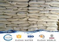 China ACH-01 Aluminum Chlorohydrate Waste Water Treatment Chemical - 46% Al2O3, 75-83% Basicity for sale