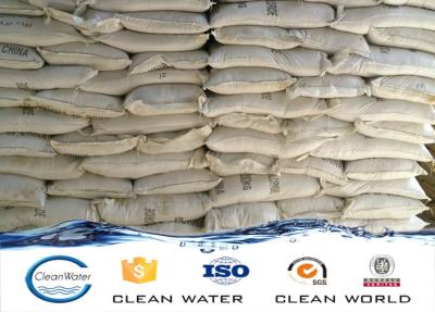 China ACH-01 Aluminum Chlorohydrate Waste Water Treatment Chemical - 46% Al2O3, 75-83% Basicity for sale