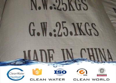 China Aluminium Chloride Hydrated Transparent 95.5% Purity for Water Treatment Cas 7791-18-6 for sale