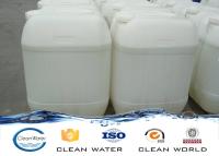 China Cas 63148-62-9 Softening Agent 60% Content For  Cotton / Polyester for sale