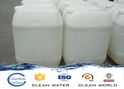 China Cas 63148-62-9 Softening Agent 60% Content For  Cotton / Polyester for sale