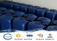 China Textile Dyes and Chemicals Mercerized Blended Fabrics Smooth Soft Finishing Agent 60% Content for sale