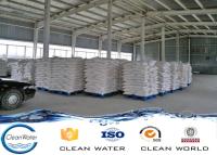 China Poly Ferric Sulfate PFS Coagulant Water Treatment Chemical 19% Iron Content for sale