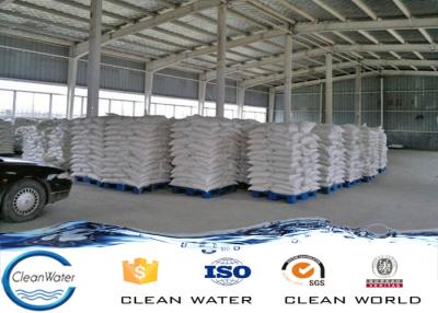 China Poly Ferric Sulfate PFS Coagulant Water Treatment Chemical 19% Iron Content for sale