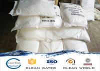 China Aluminum Chloride Hexahydrate Crystal ACH 95.5% Water Treatment Chemical for sale
