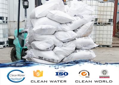 China Coagulant  Poly Ferric Sulphate for paper making wastewater treatment for sale