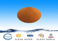 China Yellow Powder Poly Ferric Sulphate PFS 19% Iron for Water Treatment Coagulant for sale