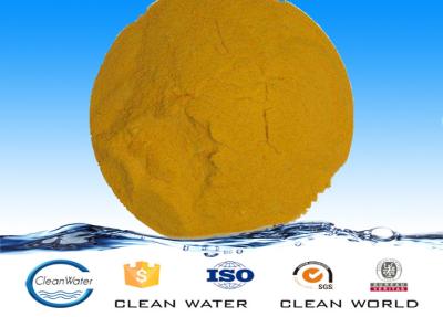 China Poly Ferric Sulphate Popular Water purification material Solid PFS yellow chemical for sale