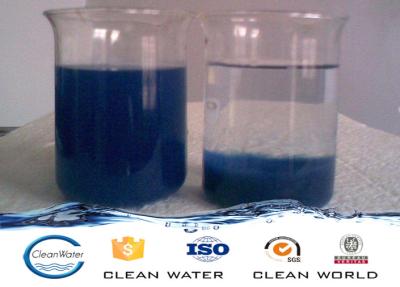 China A B Agent Paint Wastewater Treatment Coagulant Cationic Polymer 7% Solid Content for sale