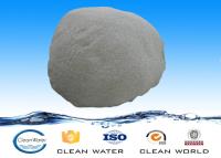 China Anionic Polyacrylamide Flocculant APAM - 15-25 Million Molecular Weight, ≥90% Solid Content for Water Treatment for sale