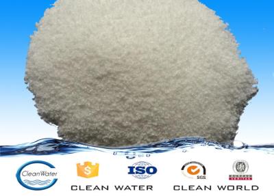 China Powder Cationic Polyacrylamide PAM / Cation PAM for papermaking water for sale