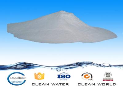 China White Powder Poly Aluminum Chloride Coagulant PAC-05 with 30% AL2O3 Content - CAS 1327-41-9 Water Treatment Chemical for sale