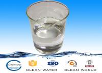 China CAS 26590-05-6 Oil-Water Separation Agent - 10±1% Solid Content, 10,000-30,000 mpa.s Viscosity for Industrial Wastewater Treatment for sale