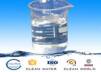 China Cationic Polyacrylamide Copolymer QT-502 for Industrial Wastewater Treatment - 10±1% Solid Content, pH 4.0-7.0 for sale