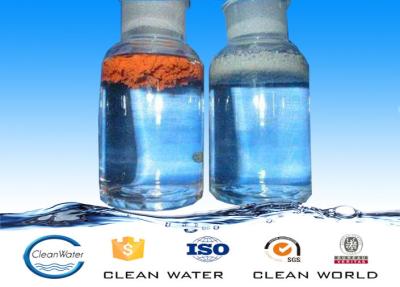 China Oil-Water Separating Agent QT-502 with 10±1% Solid Content and 1.02 g/cm³ Density for Industrial Wastewater Treatment for sale