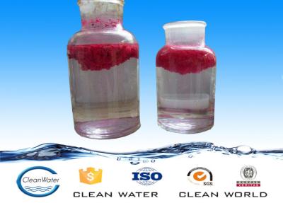 China Oil-Water Separating Agent QT-502 - 10,000-30,000 mpa.s Viscosity, 10±1% Solid Content for Industrial Wastewater Treatment for sale