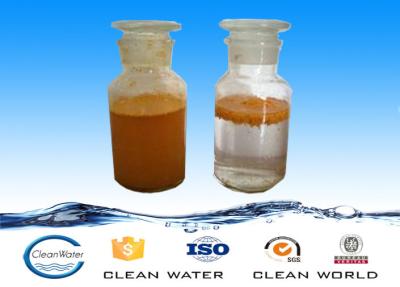 China QT-502 Oil-Water Separating Agent 10±1% Solid Content 10,000-30,000 mpa.s Viscosity for Industrial Wastewater Treatment for sale
