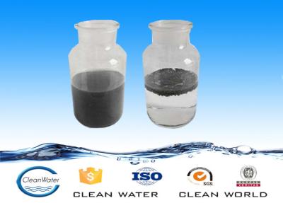 China Oil-Water Separating Agent 10±1% Solid Content CAS 26590-05-6 with 10,000-30,000 cps Viscosity for Industrial Wastewater Treatment for sale