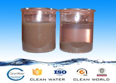 China QT-502 Oil-Water Separating Agent 10±1% Solid Content 10000-30000 mpa.s Viscosity CAS 26590-05-6 for sale