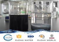 China Oil-Water Separating Agent 10,000-30,000 cps Viscosity 1.02 g/cm³ Specific Gravity for Wastewater Treatment for sale