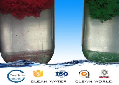 China Paint Fog Coagulant & Detackifier for Wastewater Treatment - 1000-1100 kg/m³ Density, 7.0±1.0% Solid Content for sale