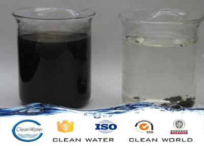 China CW-15 Non-Toxic Heavy Metal Removal Coagulant - 15.7% Solid Content, pH 11.75 for Wastewater Treatment for sale