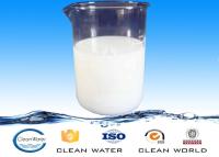 China Silicone-Based Defoamer Emulsion - White/Light Yellow, pH 6.5-8.5, 25-1000kg Packaging Options for sale