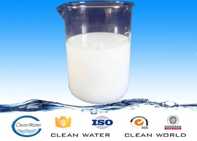 China Silicone-Based Defoamer Emulsion - White/Light Yellow, pH 6.5-8.5, 25-1000kg Packaging Options for sale