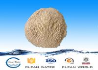 China Powder Phosphorus Bacterial Agent for Wastewater Treatment - 200 Billion CFU/gram, 10℃-60℃ Operating Range for sale
