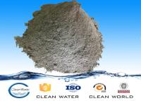 China Ammonia Degrading Bacteria Powder for Wastewater Treatment 8℃-60℃ Temperature Range ≥20 Billion/g Viable Vibrio for sale