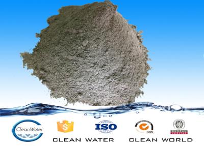 China Ammonia Degrading Bacteria Powder for Wastewater Treatment 8℃-60℃ Temperature Range ≥20 Billion/g Viable Vibrio for sale