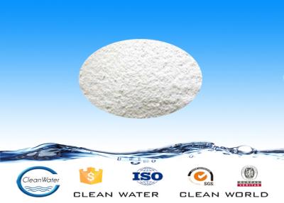 China Aerobic Bacteria Agent Powder for Wastewater Treatment - 200 Billion/g Concentration, 8-60°C Operating Range for sale