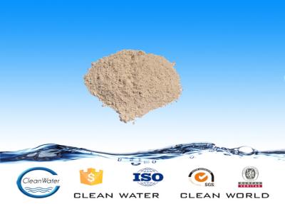 China BV ISO Anaerobic Bacteria Agent Powder for Wastewater Treatment - 20 Billion/gram Viable Count, 8°C-60°C Operating Range for sale
