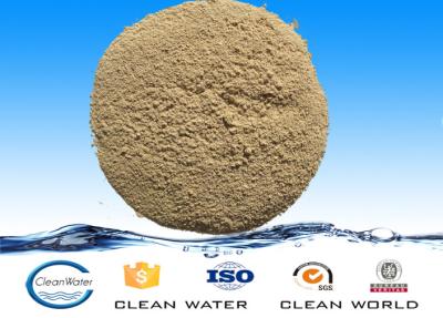 China COD Degradation Bacteria Powder for Wastewater Treatment | 20 Billion/g Viable Count | pH 5.5-9.5 Range for sale