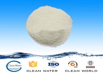 China Oil Removal Bacteria Agent Powder for Wastewater Treatment - 20 Billion/g Viable Count, 100-200g/m³ Dosage for sale
