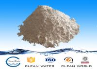 China Nitrifying Bacteria Agent Powder for Sewage Treatment - 20 Billion/g Viable Bacteria, 8-60°C Temperature Range for sale