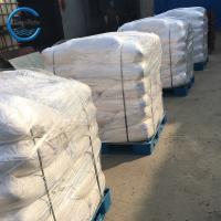 China 99% Industrial Grade Sodium Metaaluminate Powder NaAlO2 80% Min for Water Treatment for sale